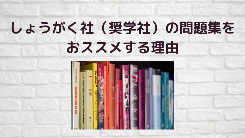 こんにちは、すだちです。